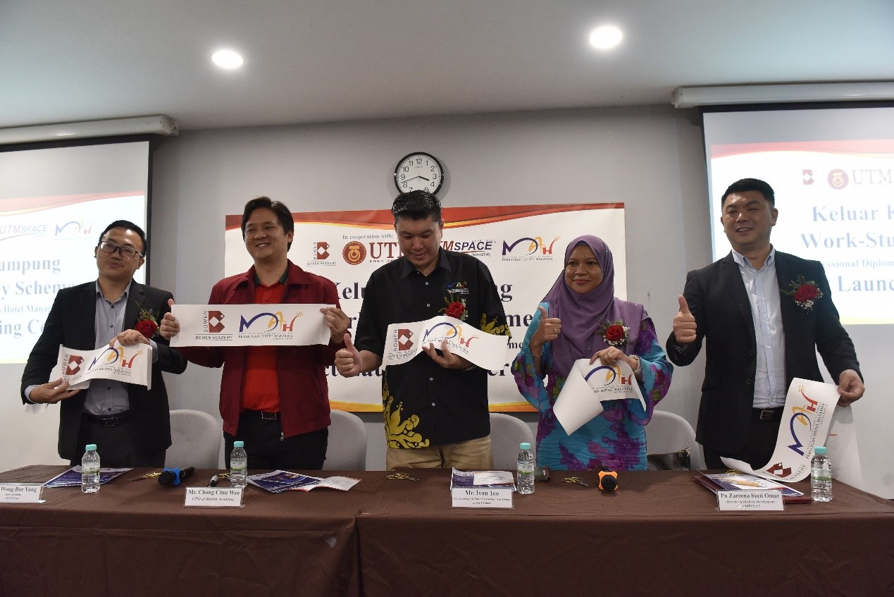 UTMSPACE - School of Professional and Continuing Education - Official ...